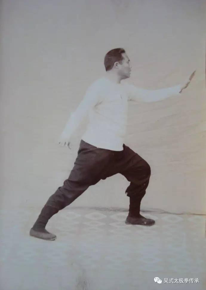 Form description, Taiji Yang style, 88 form - Taijiquan Aarau