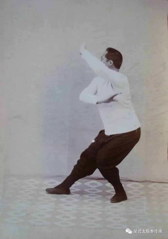 Form description, Taiji Yang style, 88 form - Taijiquan Aarau