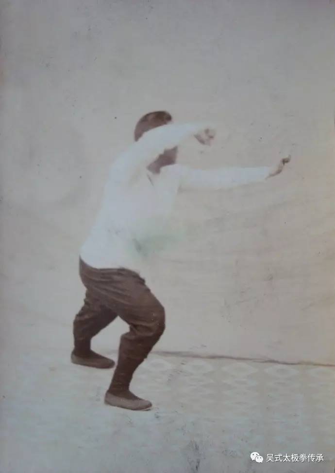Form description, Taiji Yang style, 88 form - Taiji Aarau