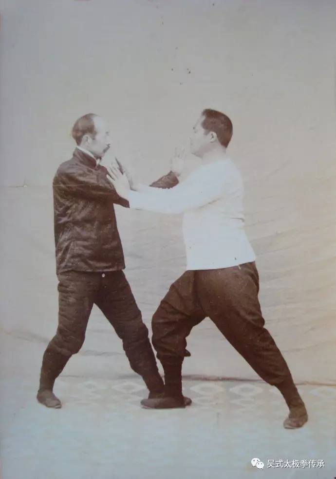 Formbeschreibung, Taiji Yang Stil, 88er Form - Taiji Aarau